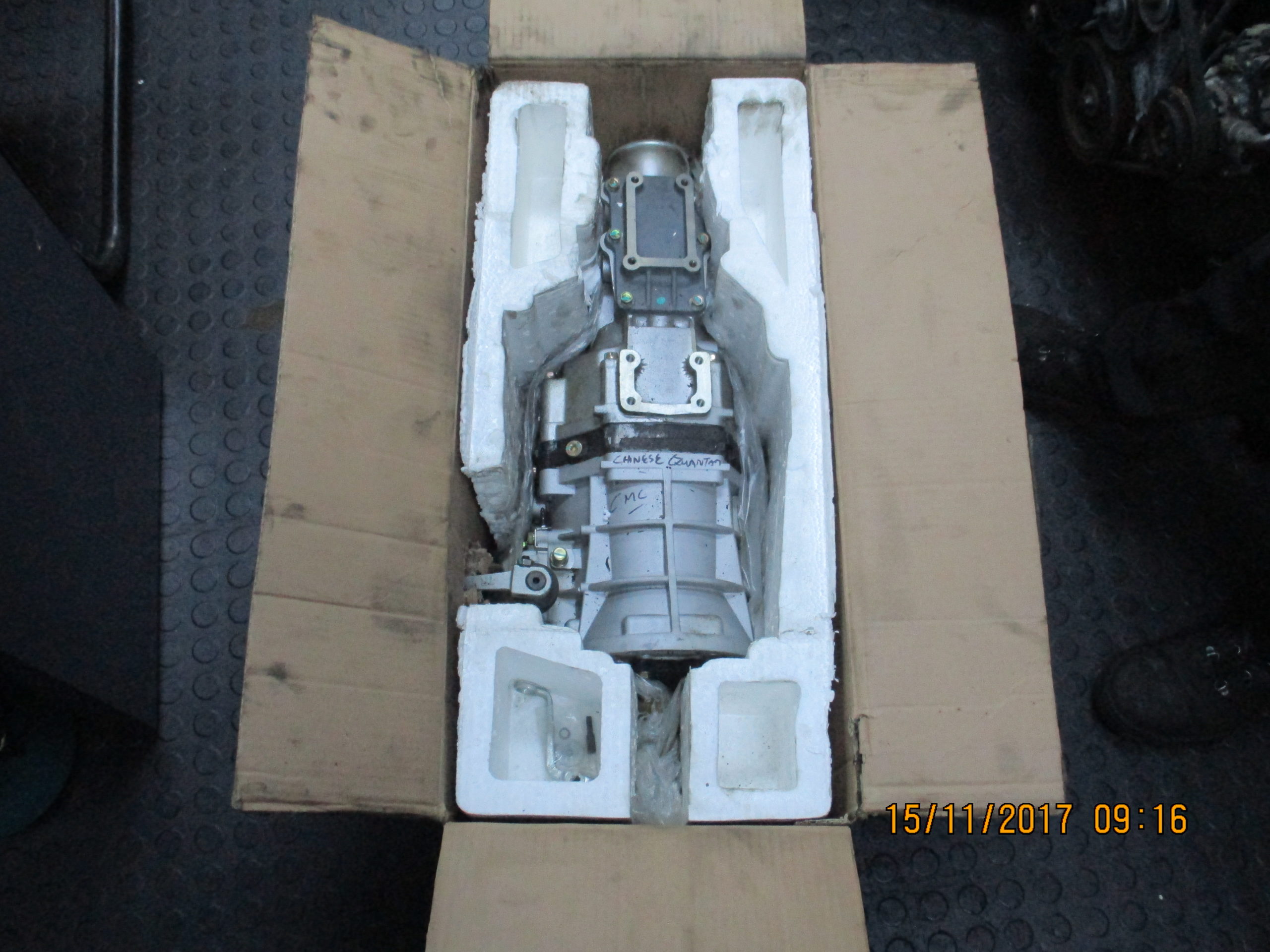 QUANTUM GEARBOX NEW – Supreme Engines and Gearboxes